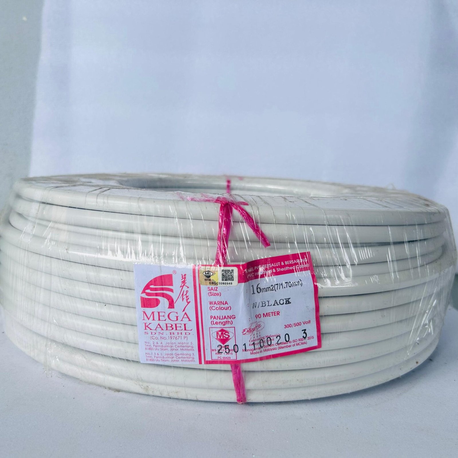 MEGA 16MM2 P/P PVC X 90M – KS Group